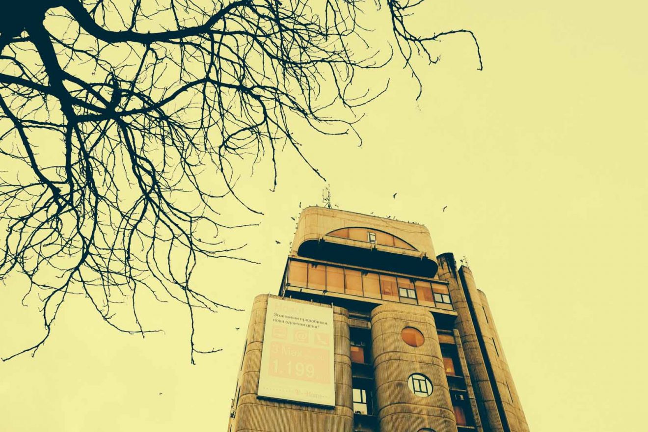 Communist Architecture of Skopje, Macedonia - A Brutal, Modern, Cosmic, Era